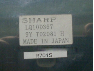 Sharp LQ10D367 Overview - Panelook.com