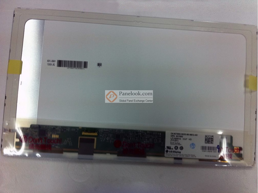LG Display LP156WH2-TPB1 Overview - Panelook.com