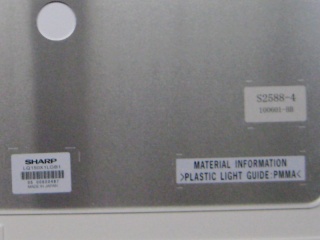 Sharp LQ150X1LGB1 Overview - Panelook.com