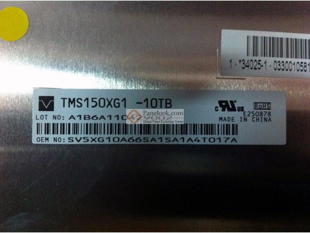 AVIC TMS150XG1-10TB Overview - Panelook.com