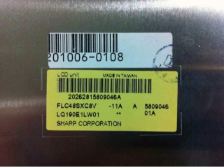 Sharp LQ190E1LW01 Overview - Panelook.com