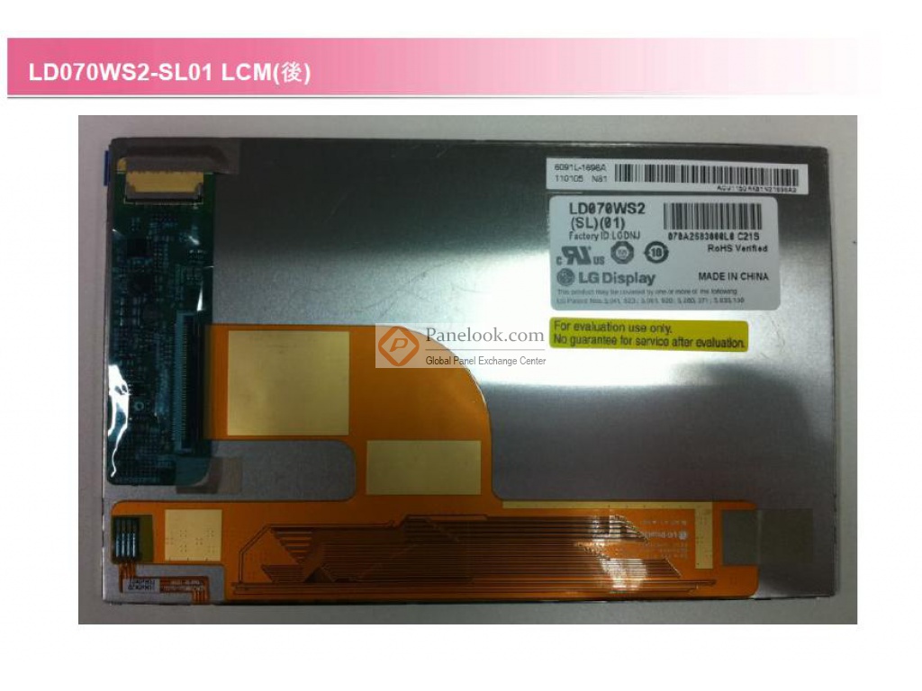 LG Display LD070WS2-SL01 Overview - Panelook.com