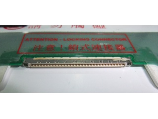 AUO B154EW08 V1 Overview - Panelook.com