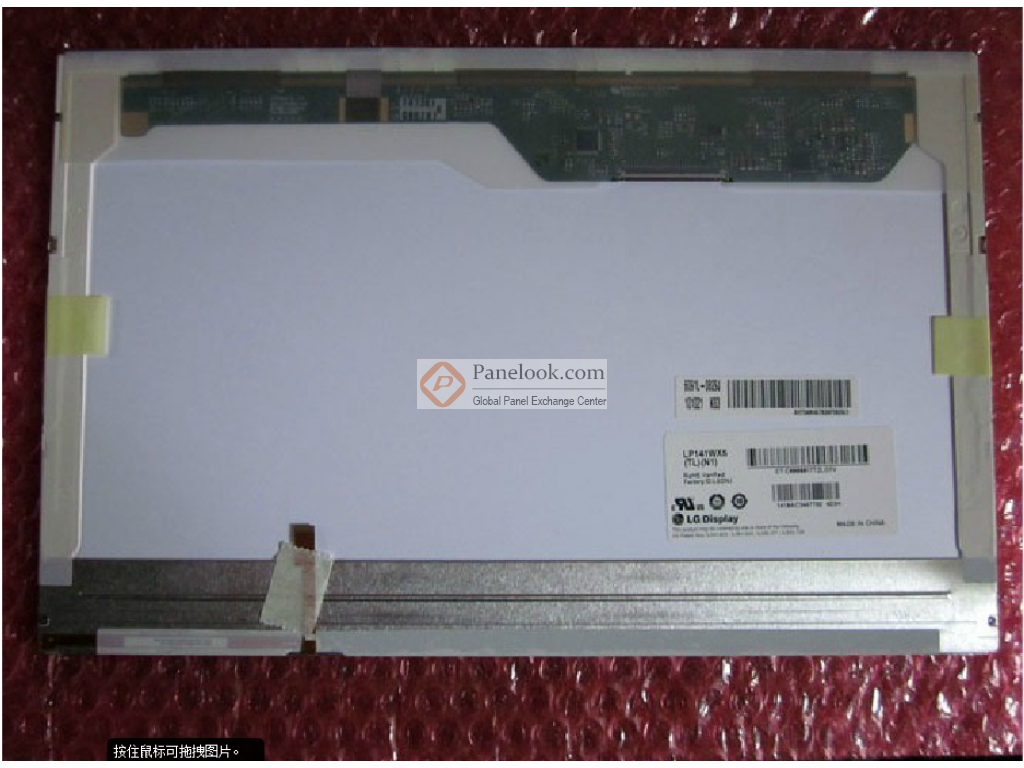 LG Display LP141WX5-TLN1 Overview - Panelook.com