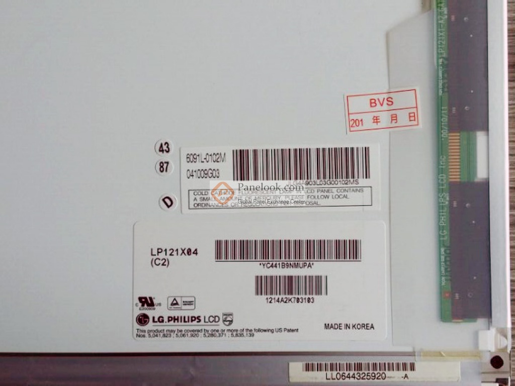 LG.Philips LCD LP121X04-C2 Overview - Panelook.com
