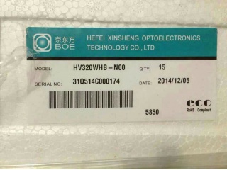 BOE HV320WHB-N00 Overview - Panelook.com