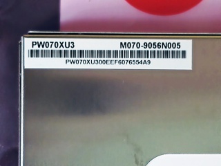 PVI PW070XU3 Overview - Panelook.com