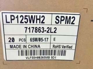 LG Display LP125WH2-SPM2 Overview - Panelook.com