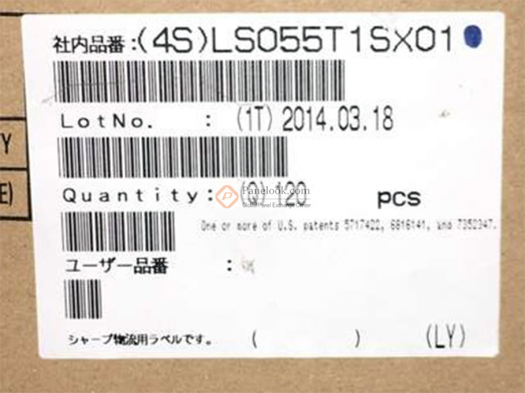 Sharp LS055T1SX01 Overview - Panelook.com