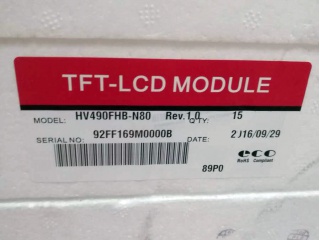 BOE HV490FHB-N80 Overview - Panelook.com