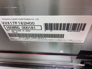 Panasonic VVX17F162H00 Overview - Panelook.com