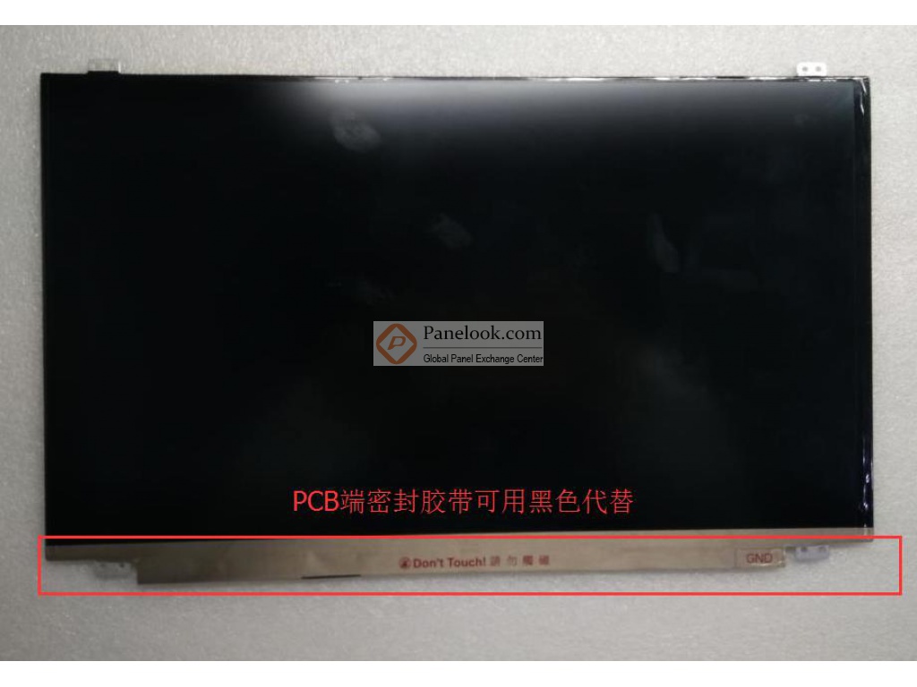 AUO B156HAN06.1 HW1A Overview - Panelook.com
