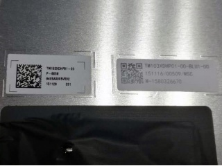 TIANMA TM103XDHP01 Overview - Panelook.com