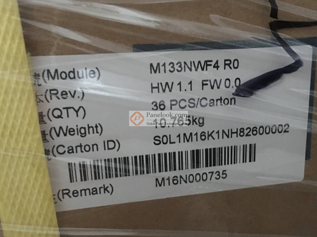 IVO M133NWF4 R0 Overview - Panelook.com