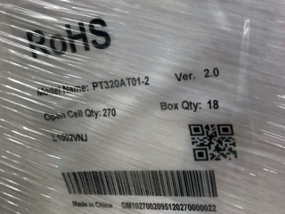 PT320AT01-2 HKC 32" VA CELL FOB 1366×768 LVDS | Shenzhen Yangcheng ...