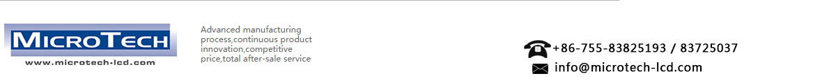 Microtech Technology Co. Ltd. | TFT LCD Module, Capacitive Touch Panel ...