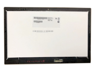 Richshine Technology Co., Limited | AUO, SHARP Laptop panel