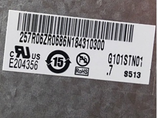 AUO G101STN01.7 Overview - Panelook.com