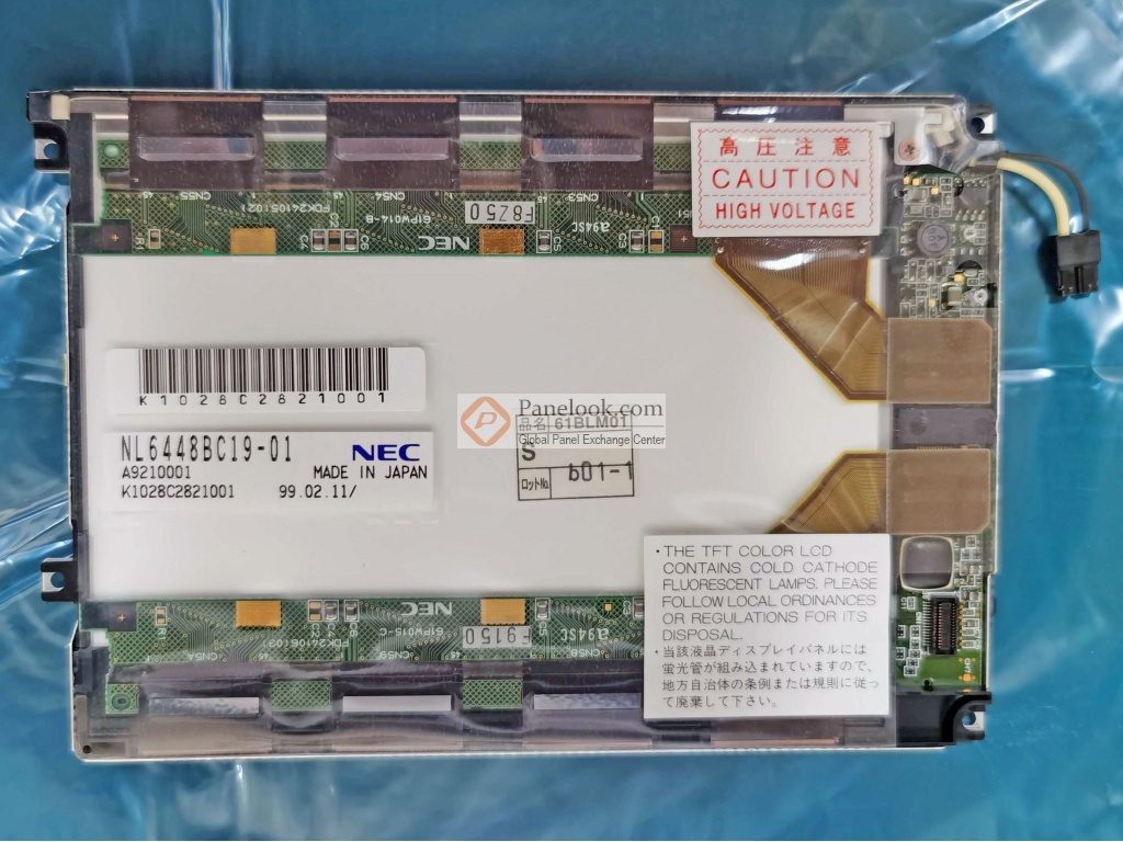 NEC NL6448BC19-01 Overview - Panelook.com