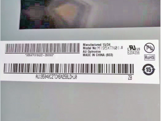 AUO M195XTN01.0 Overview - Panelook.com