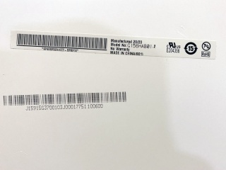 AUO G156HAB01.2 Overview - Panelook.com