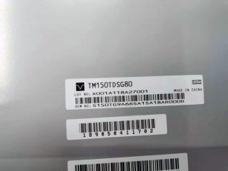 TIANMA TM150TDSG80 Overview - Panelook.com