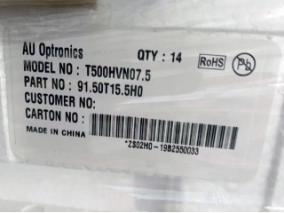 AUO T500HVN07.5 CELL Overview - Panelook.com