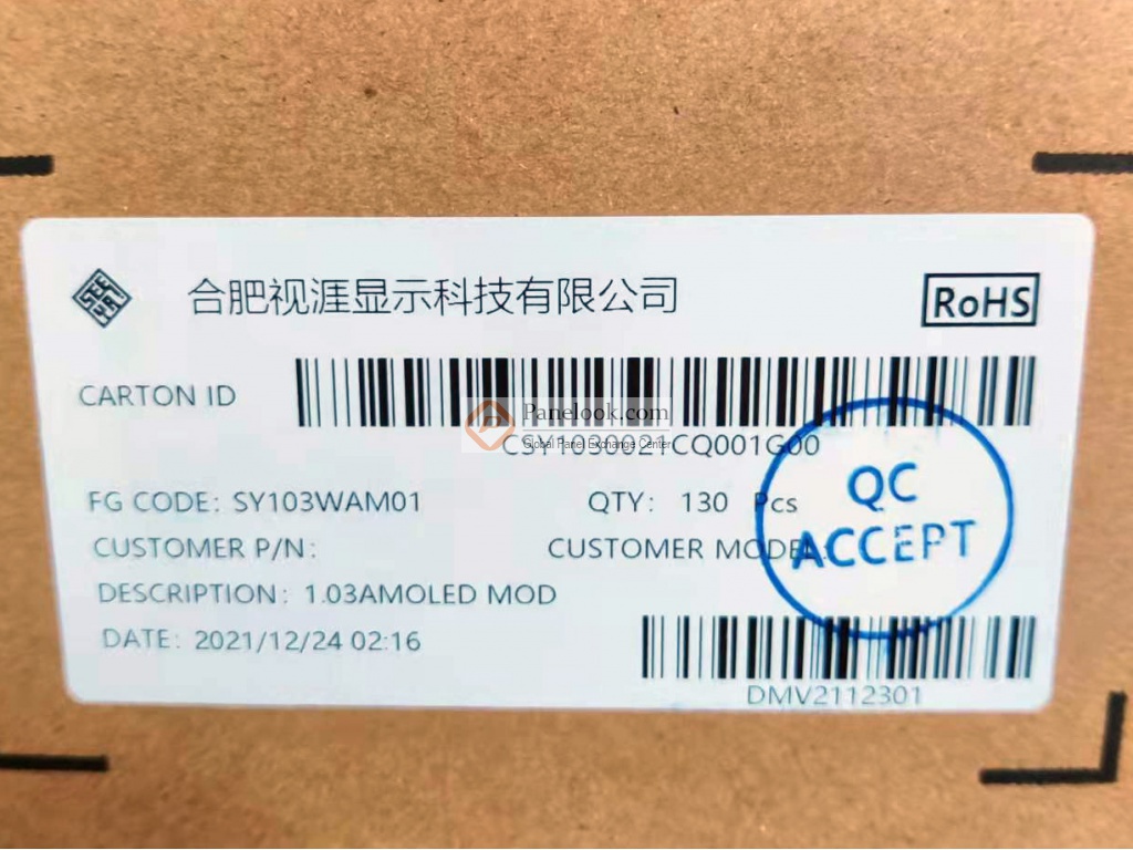 SeeYA SY103WAM01 Overview - Panelook.com