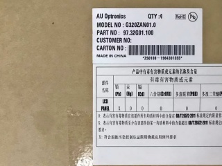 AUO G320ZAN01.0 Overview - Panelook.com