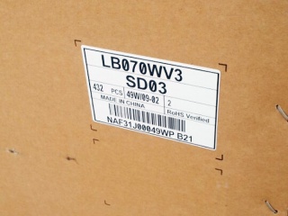 LG Display LB070WV3-SD03 Overview - Panelook.com