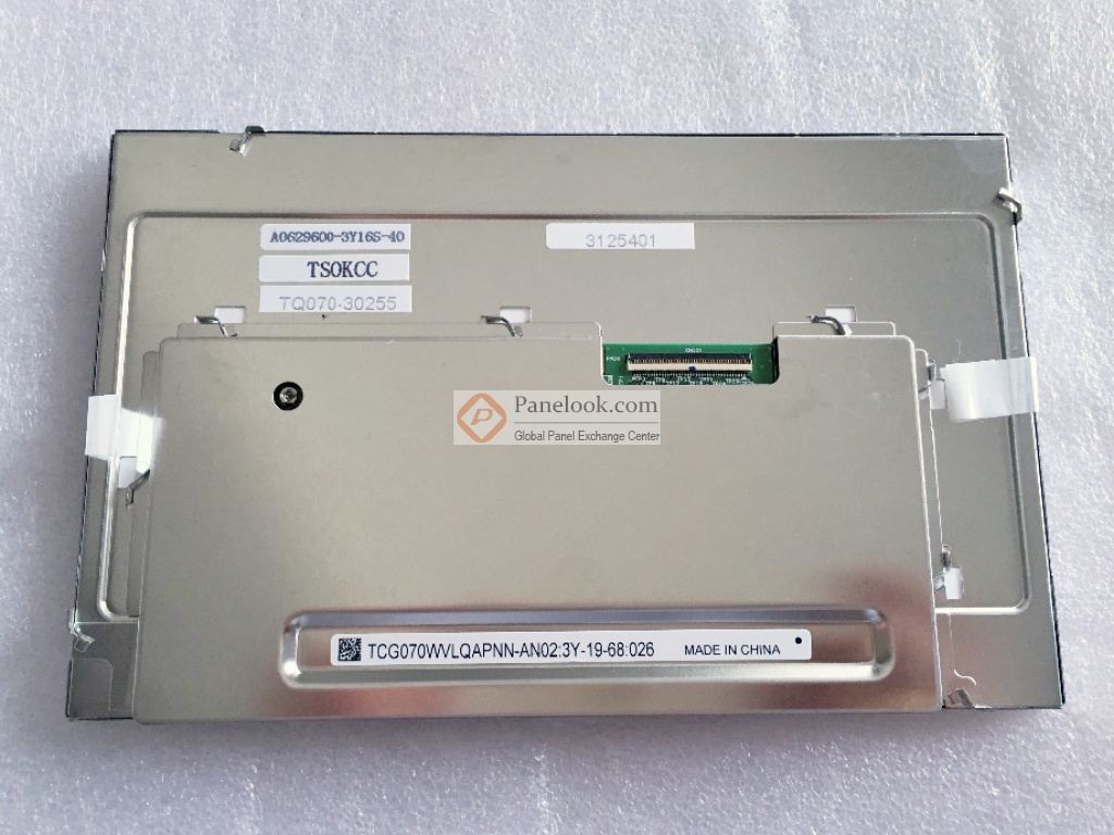 Kyocera TCG070WVLQAPNN-AN02 Overview - Panelook.com
