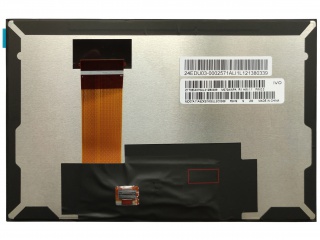 Suzhou Yulai Video Technology Co., Ltd. | IVO TFT LCD Panel, IVO ...