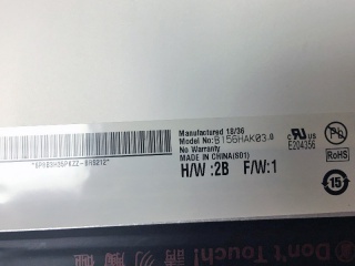 AUO B156HAK03.0 HW2B Overview - Panelook.com