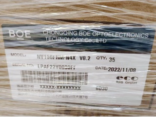 BOE NV156FHM-N4X Overview - Panelook.com