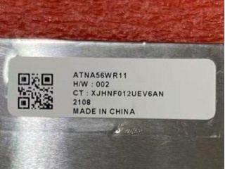 Samsung ATNA56WR11 Overview - Panelook.com