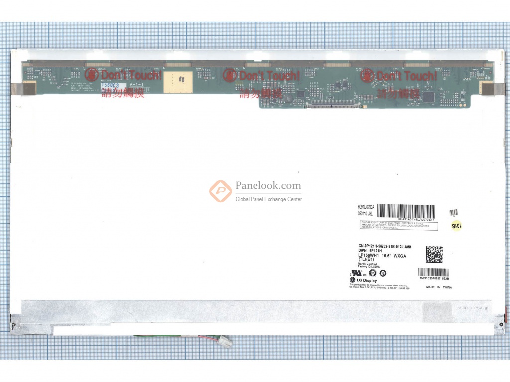 LG Display LP156WH1-TLB1 Overview - Panelook.com