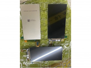 TIANMA TL057FDXP05-03 Overview - Panelook.com