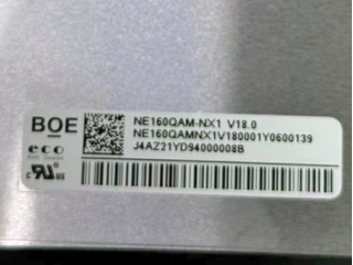 BOE NE160QAM-NX1 Overview - Panelook.com