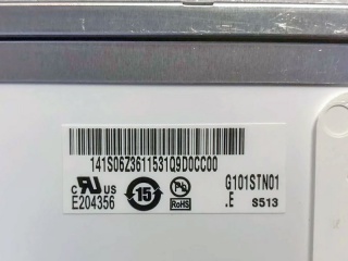 AUO G101STN01.E Overview - Panelook.com