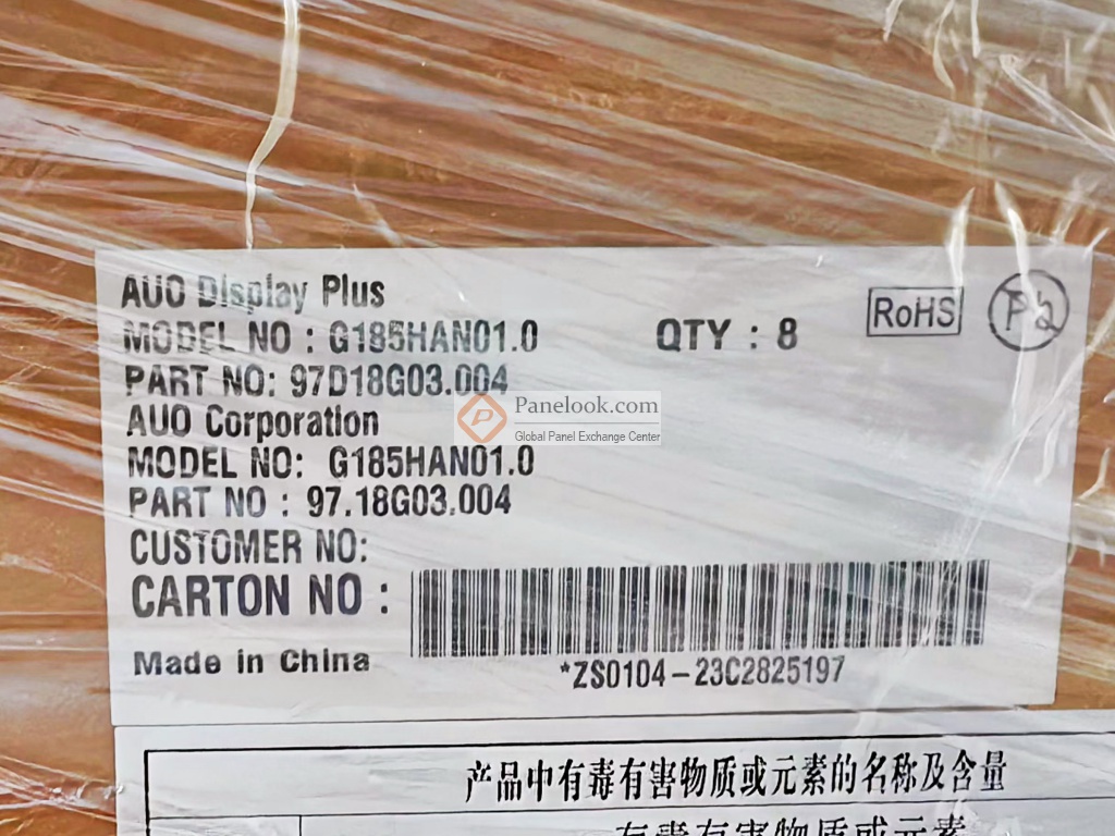 AUO G185HAN01.004 Overview - Panelook.com
