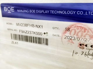 BOE MV238FHB-NX1 Overview - Panelook.com