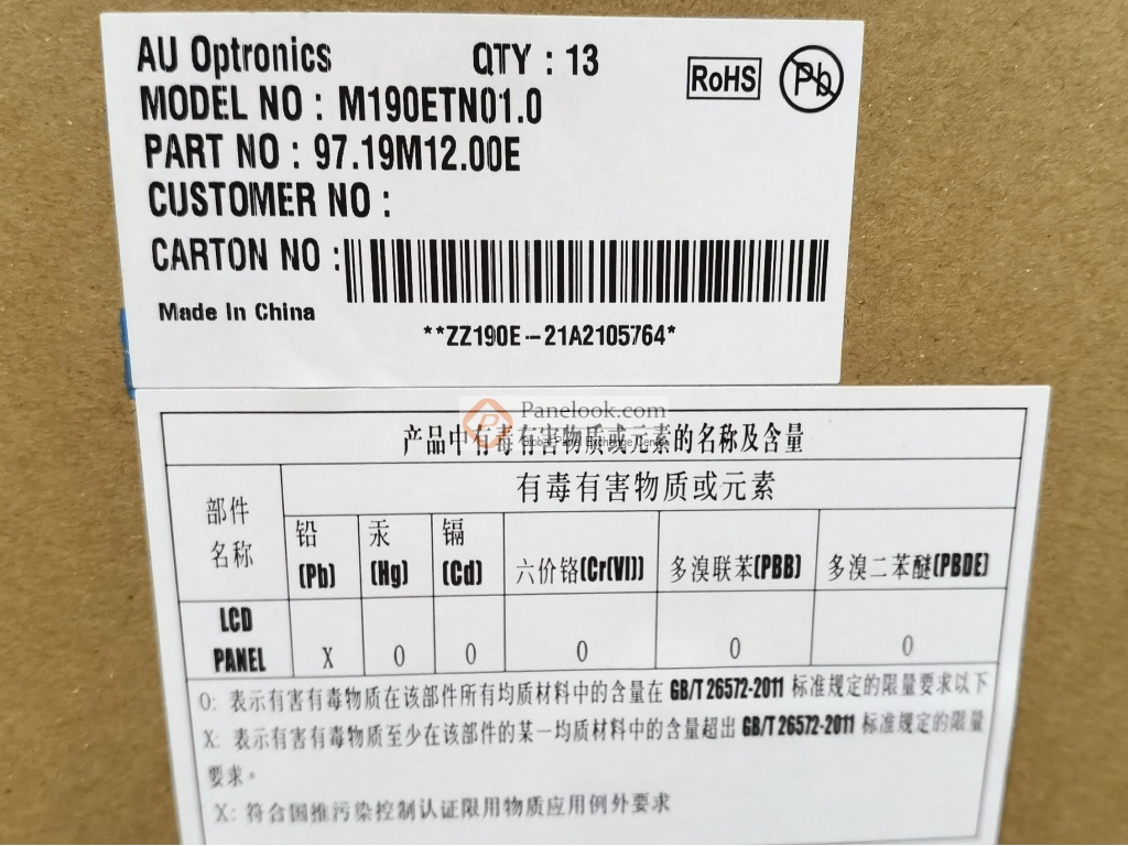 AUO M190ETN01.0 Overview - Panelook.com