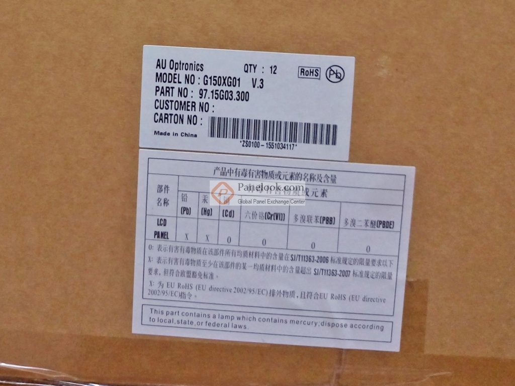 AUO G150XG01 V3 Overview - Panelook.com