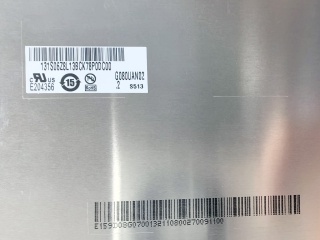 AUO G080UAN02.2 Overview - Panelook.com