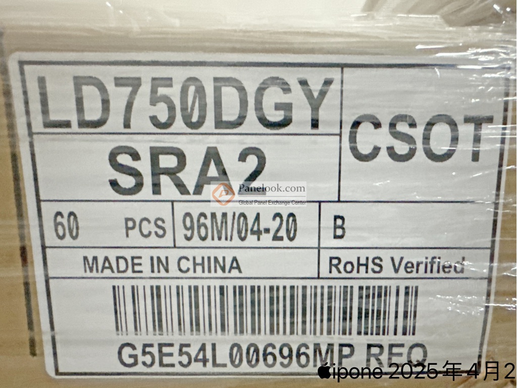 CSOT LD750DGY-SRA2 Overview - Panelook.com