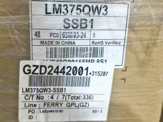 LG Display LM375QW3-SSB1 Overview - Panelook.com