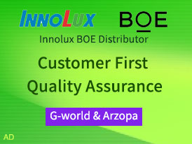 Innolux P101KDA-AB0 Overview - Panelook.com