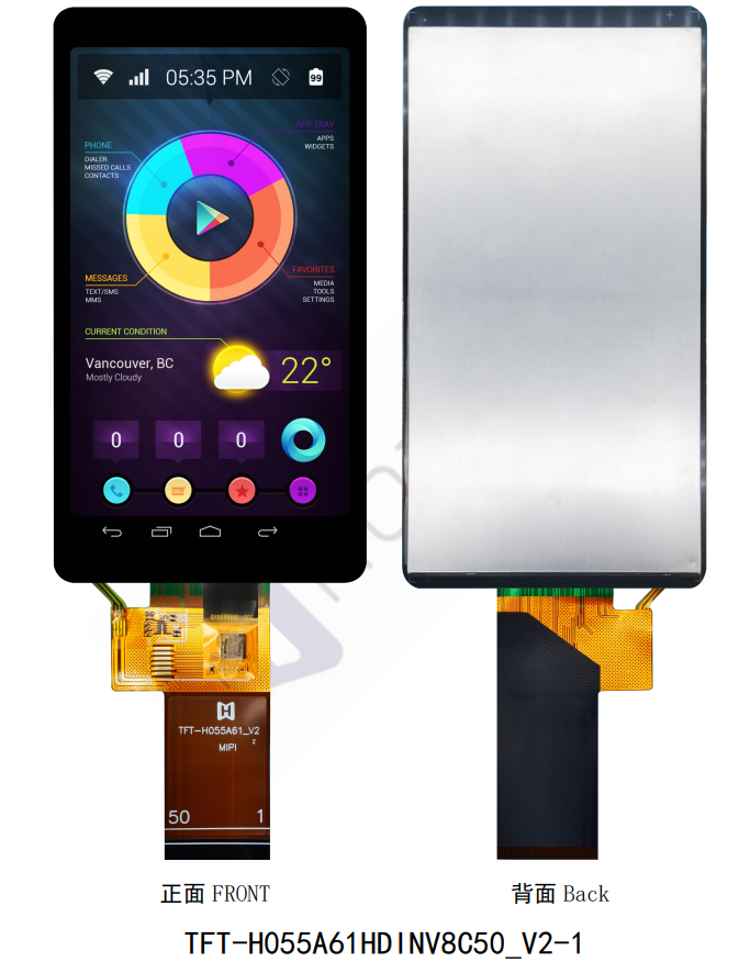 TFT-H055A61HDINV8C50 5.5 -inch IPS TFT LCD Module 720*1280 MIPI interface with CTP | Shenzhen ...