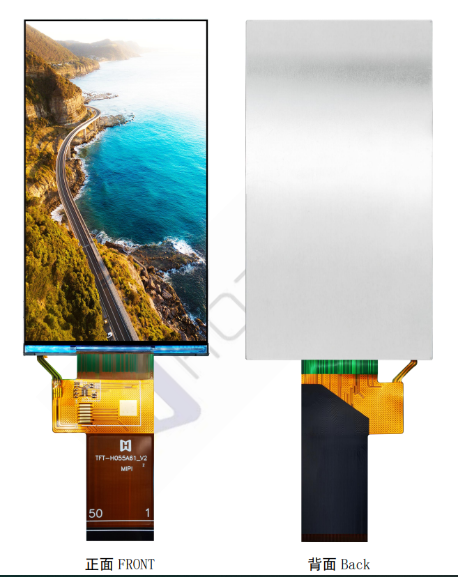 TFT-H055A61HDINV8C50 5.5 -inch IPS TFT LCD Module 720*1280 MIPI interface with CTP | Shenzhen ...