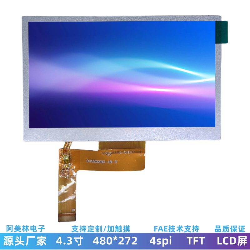 AML043480272-04 4.3 inch LCD display screen 480*272 spi interface ...